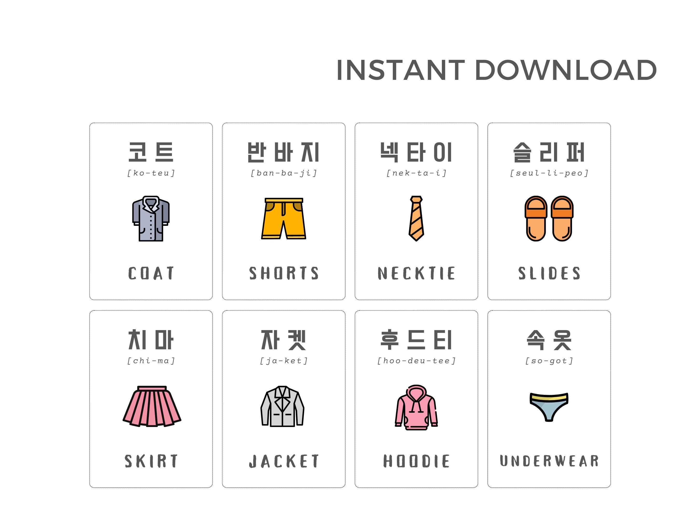 Korean Clothing Flashcards | Learn Korean Language | Educational ...