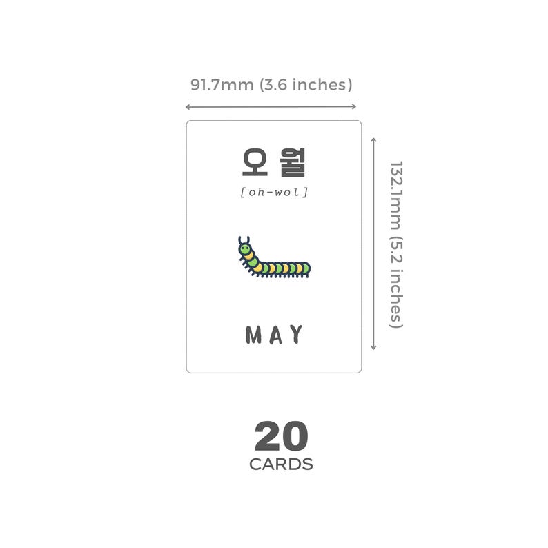 Korean Days and Months Flashcards | Learn Korean Language | Educational ...