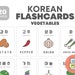 Korean Vegetable Flashcards Learn Korean Language Educational Printable ...