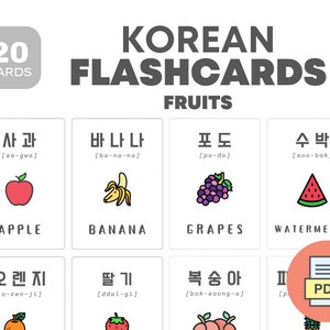 Korean Fruit Flashcards Learn Korean Language Educational Printable ...