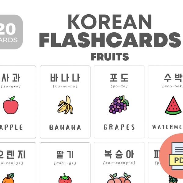 Korean Vegetable Flashcards Learn Korean Language Educational Printable ...