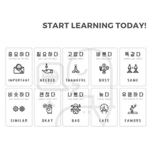 Adjectives Korean Flashcards 100 Bundle | Learn Korean Language ...