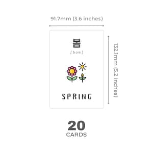 Season Korean Flashcards | Learn Korean Language | Educational ...