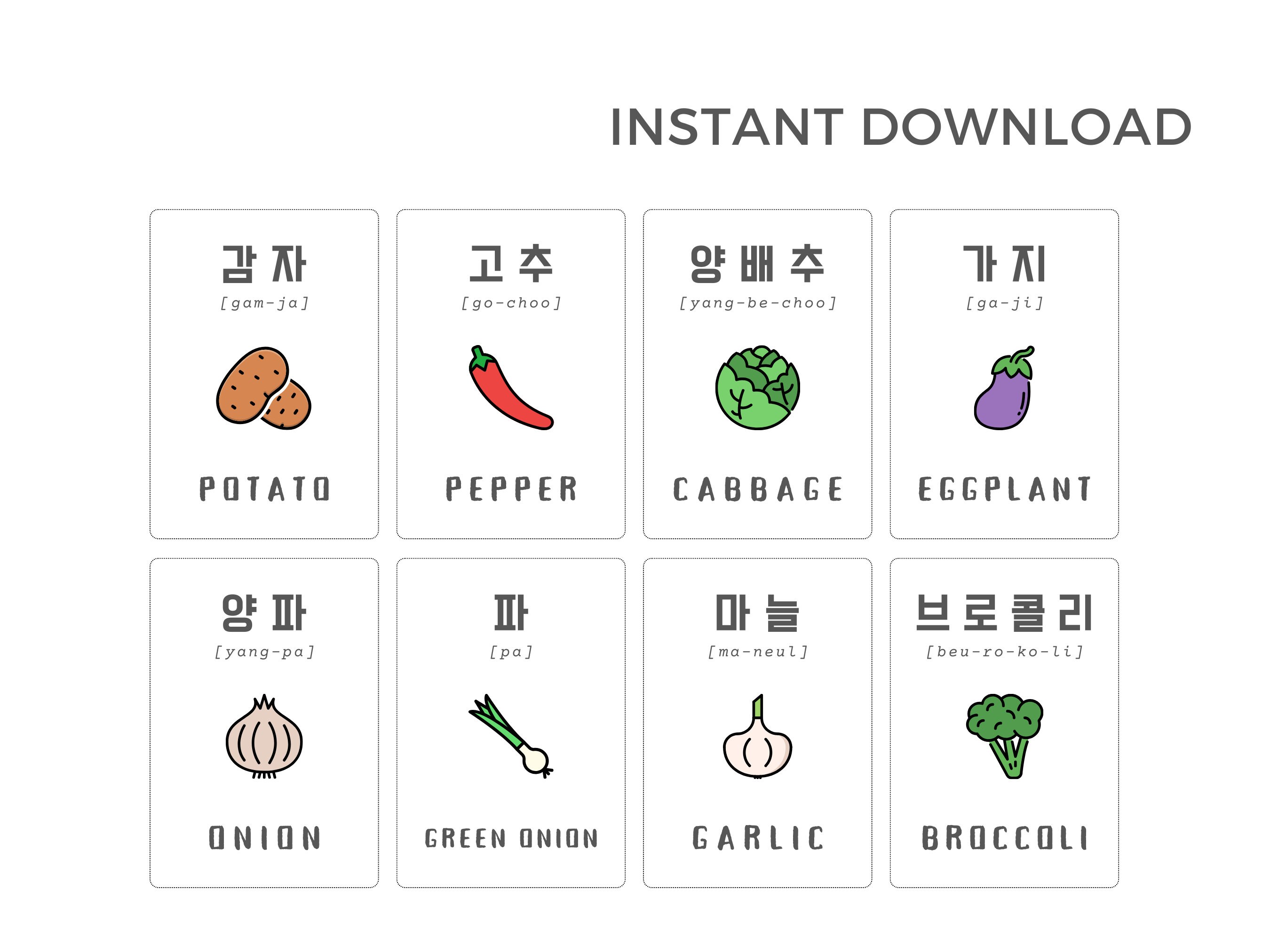 Korean Vegetable Flashcards Learn Korean Language Educational Printable ...