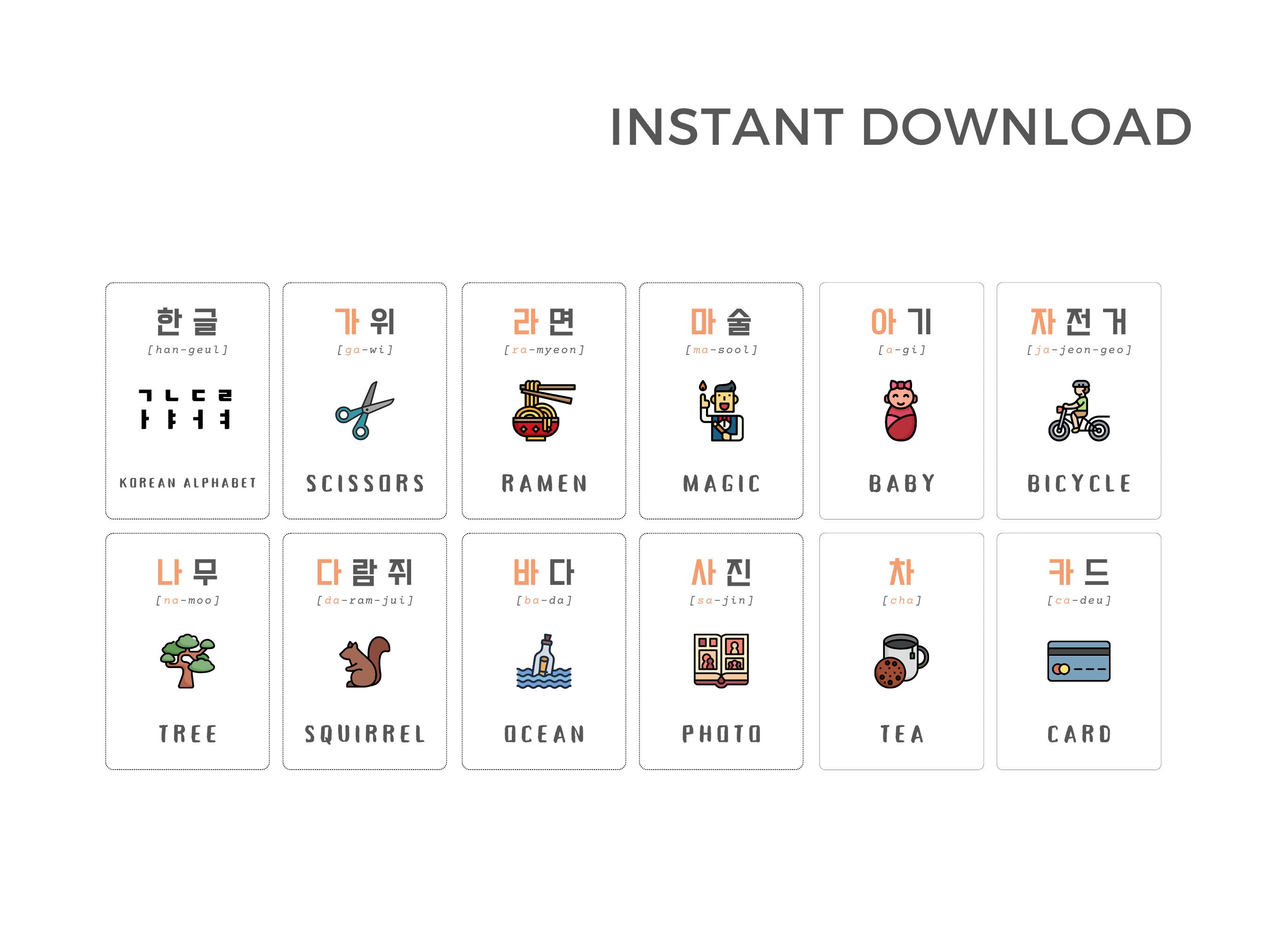 Korean Alphabet Hangul Flashcards Learn Korean Language Educational ...
