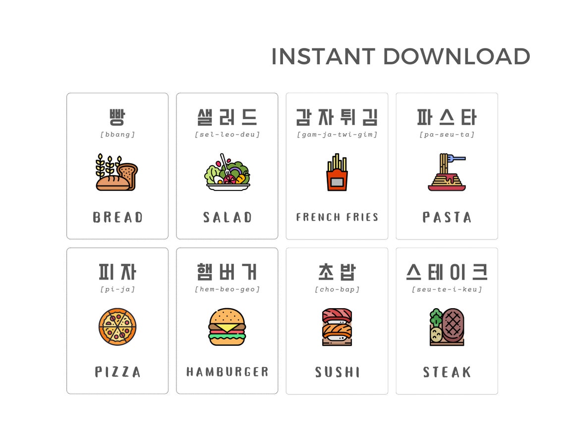 Food Korean Flashcards | Learn Korean Language | Educational Printable ...