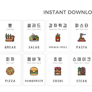 Food Korean Flashcards | Learn Korean Language | Educational Printable ...