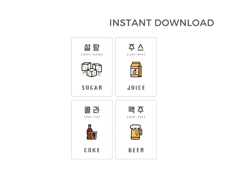 Food Korean Flashcards | Learn Korean Language | Educational Printable ...