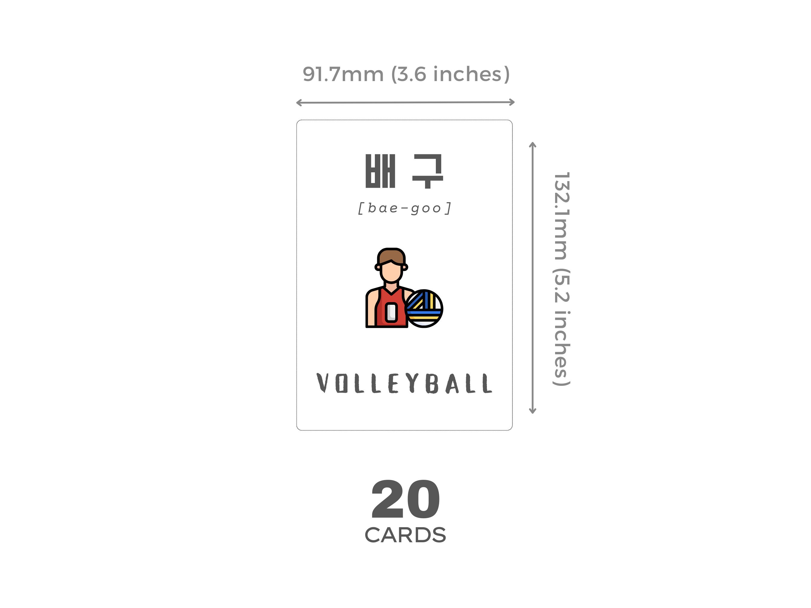 Korean Sport Flashcards | Learn Korean Language | Educational Printable ...
