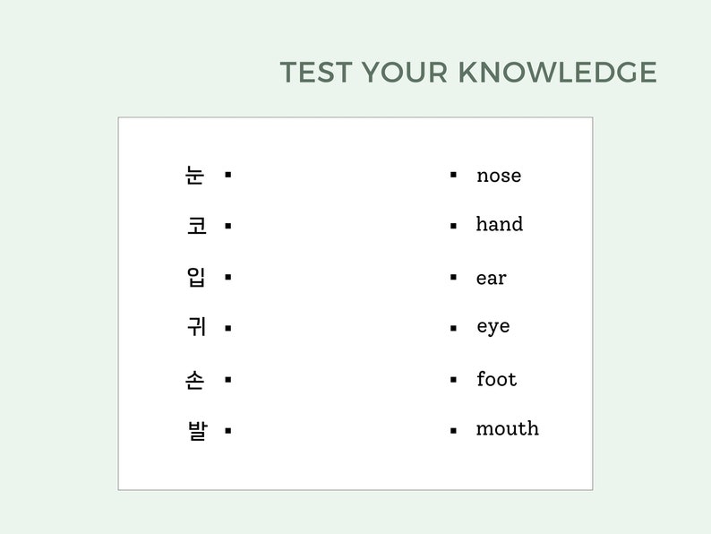20 Day Challenge Basic Korean Words Korean Language Korean Study Korean Learning for Beginners ...