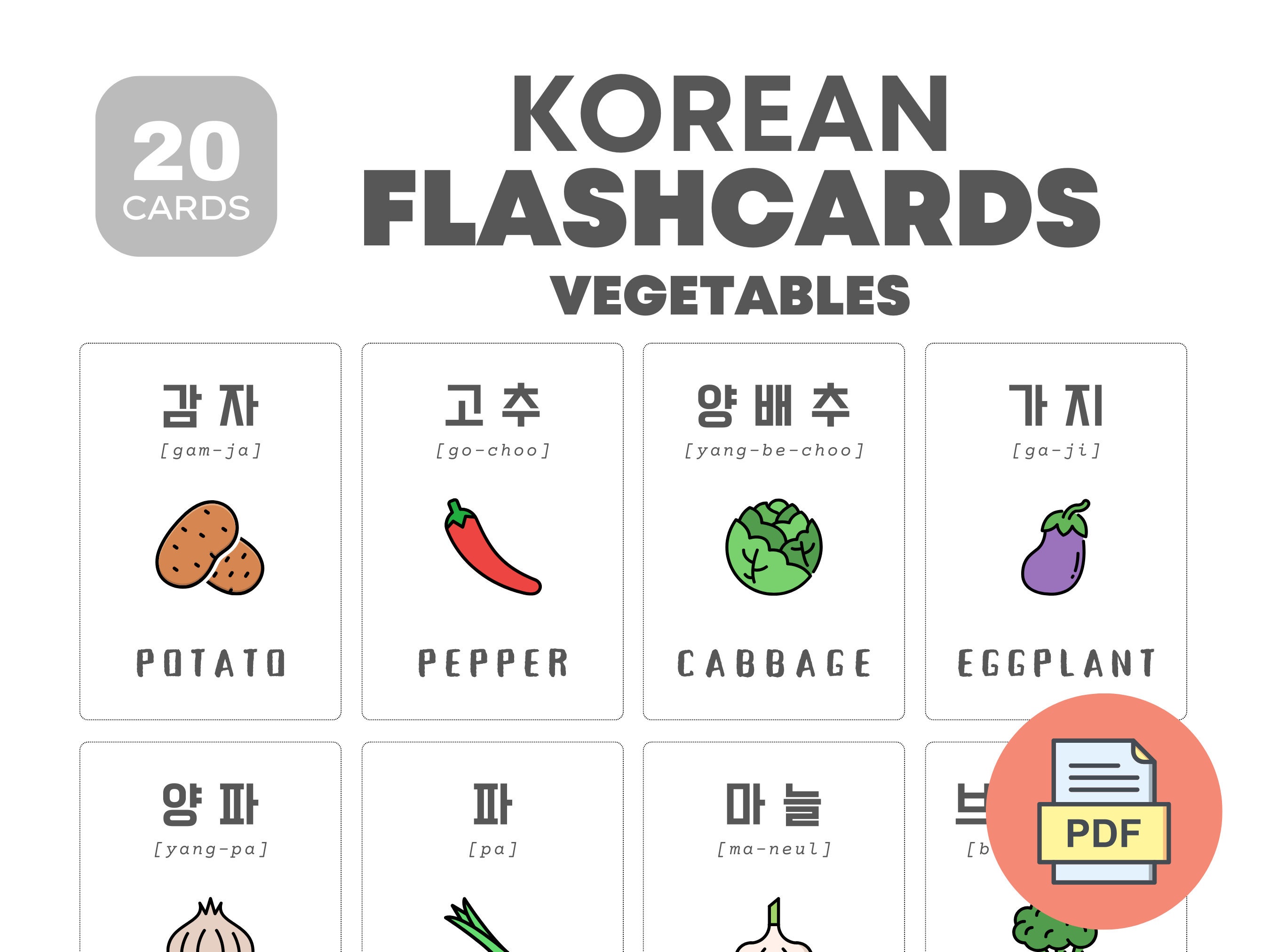 Korean Vegetable Flashcards Learn Korean Language Educational Printable ...