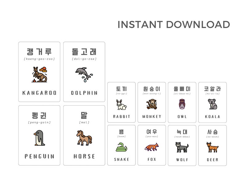 Korean Animal Flashcards | Learn Korean Language | Educational ...