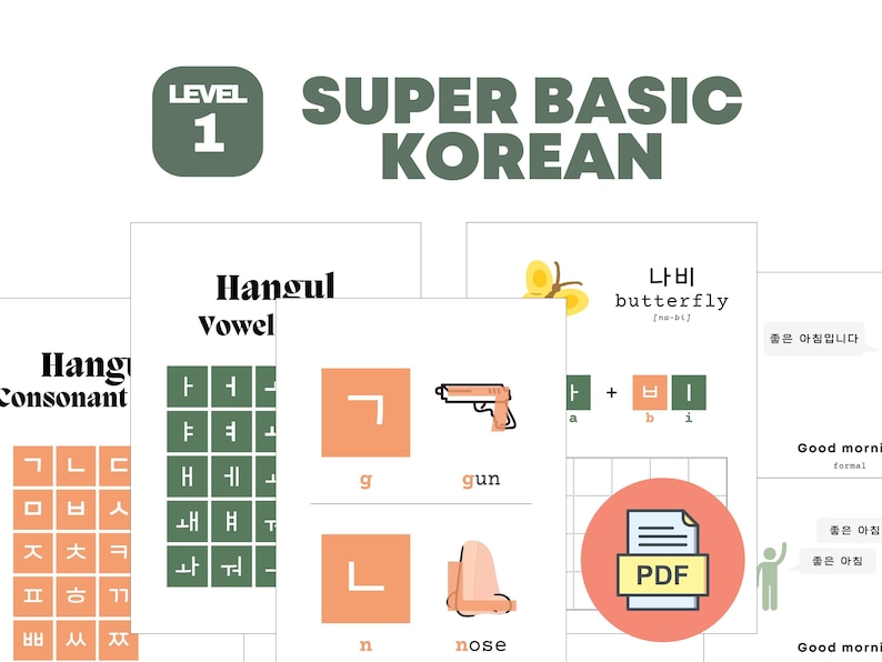 Super Basic Korean Printable Worksheets | Korean Language | Korean ...