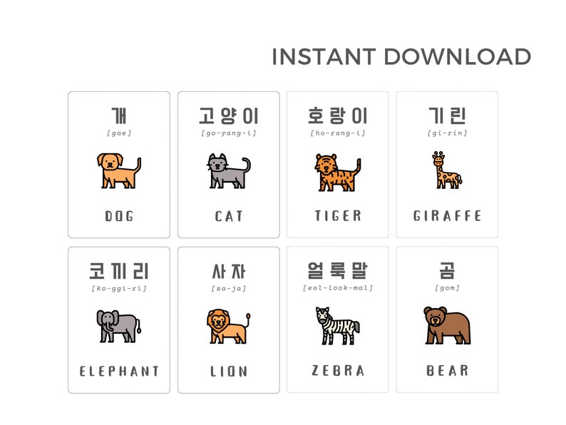 Korean Animal Flashcards | Learn Korean Language | Educational ...