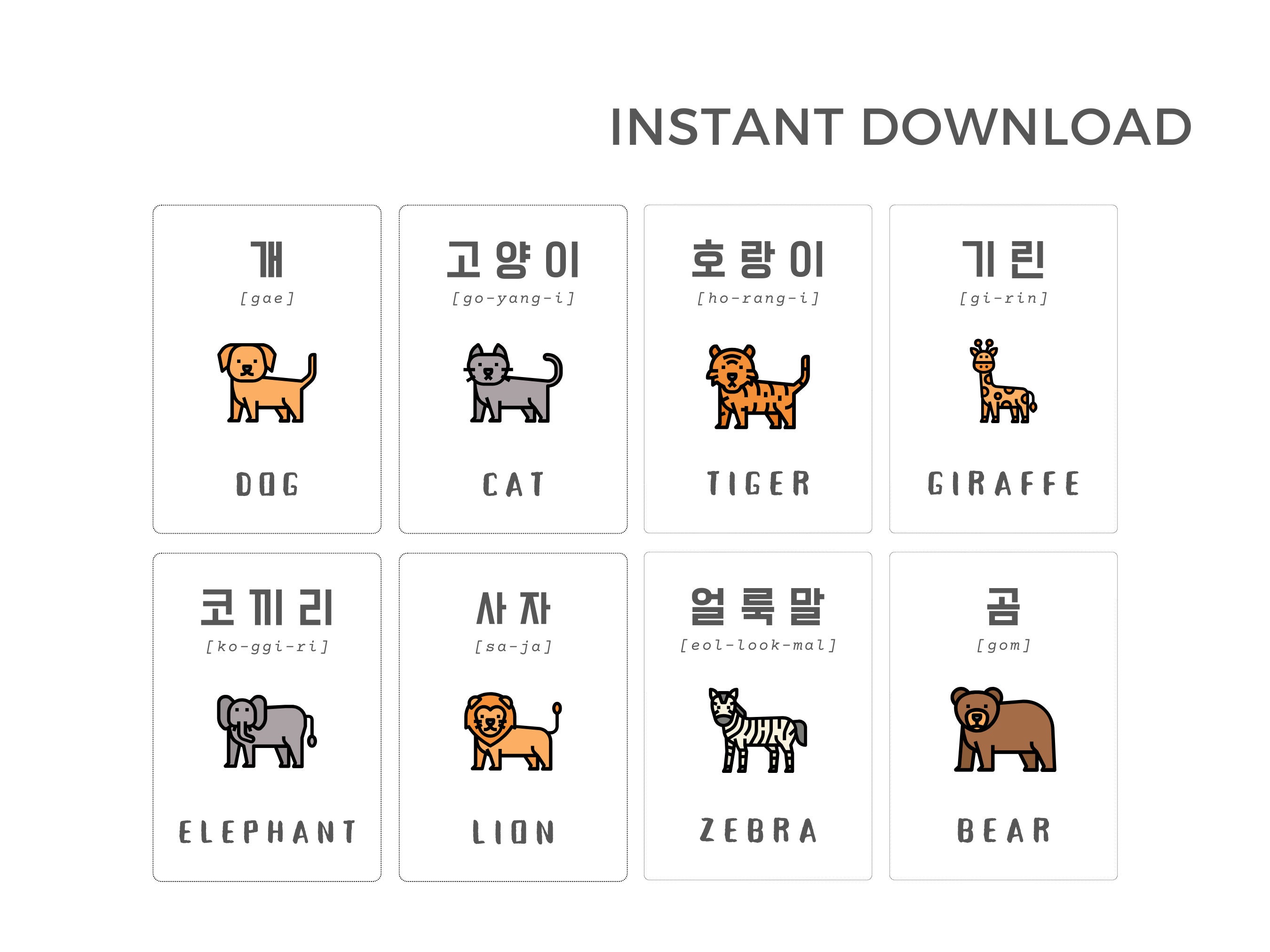 Korean Animal Flashcards | Learn Korean Language | Educational ...