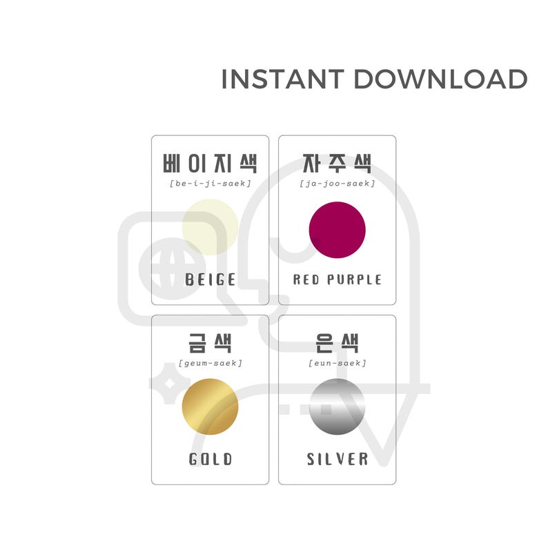 Color Korean Flashcards | Learn Korean Language | Educational Printable ...