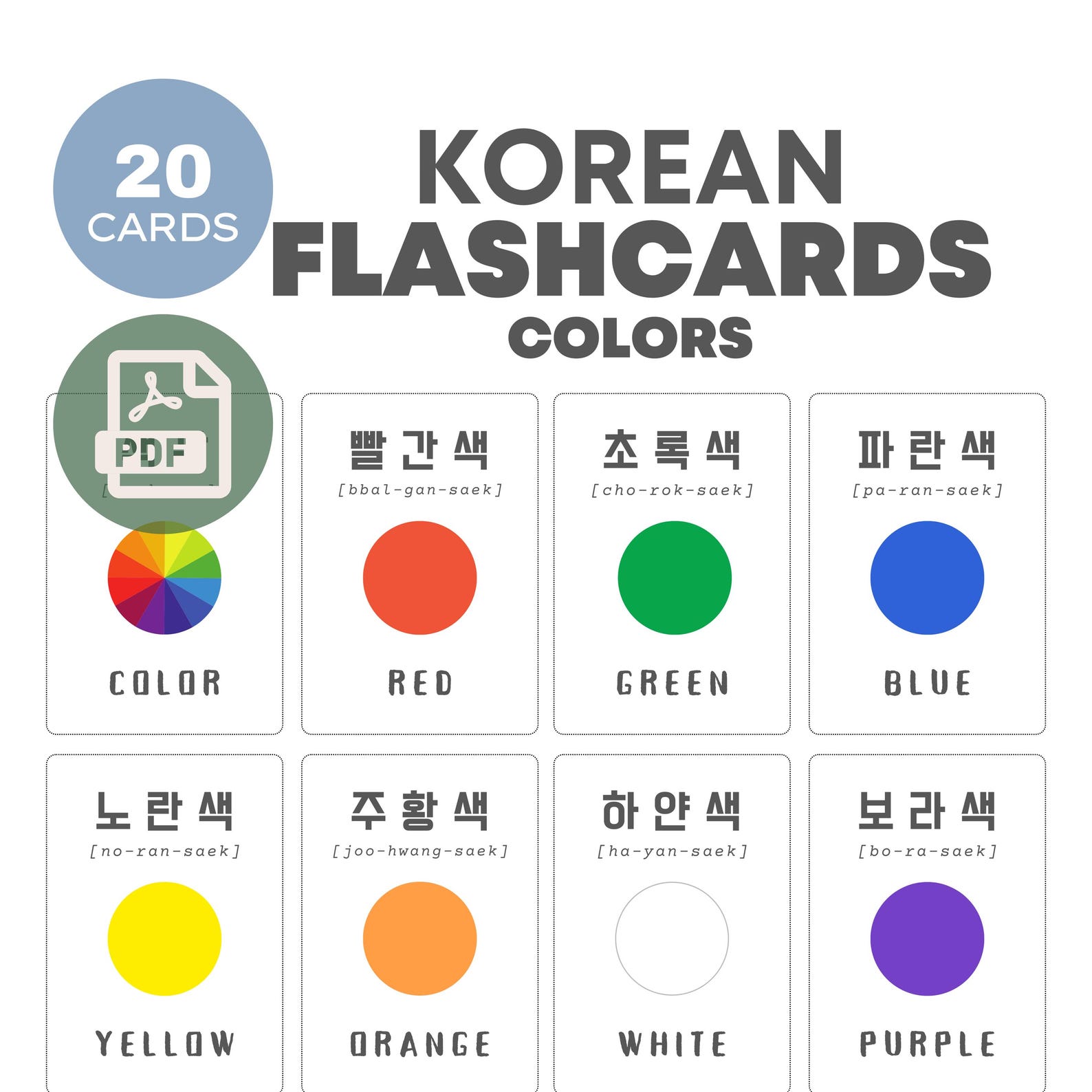 20 Korean Color Flashcards | Learn Hangul Colors | Printable Vocabulary ...