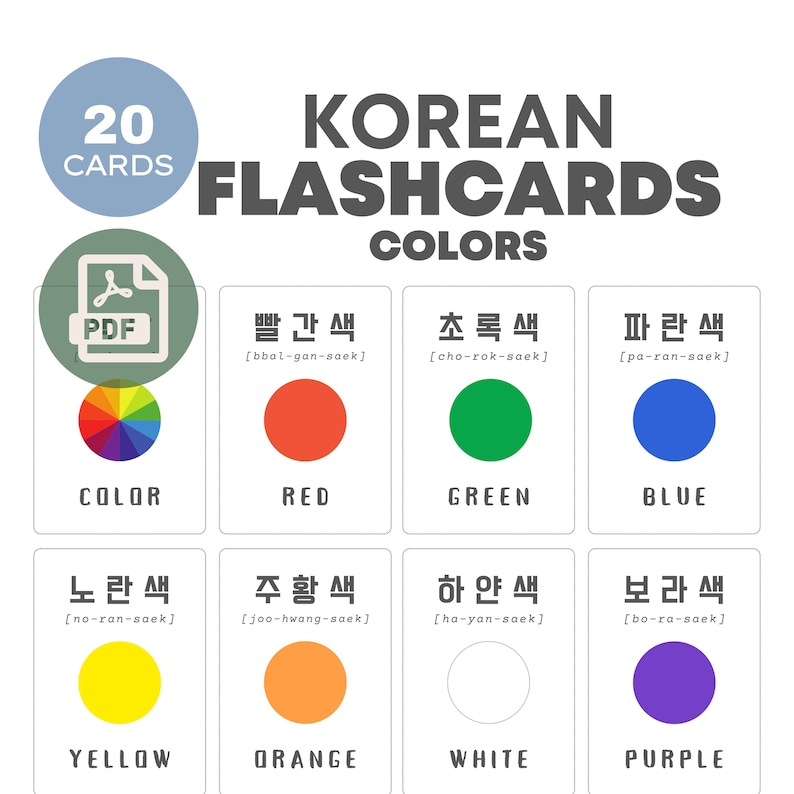 Color Korean Flashcards | Learn Korean Language | Educational Printable ...