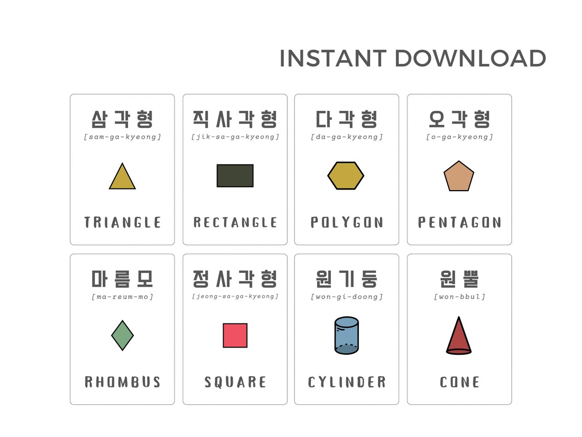 Korean Shape Flashcards | Learn Korean Language | Educational Printable ...