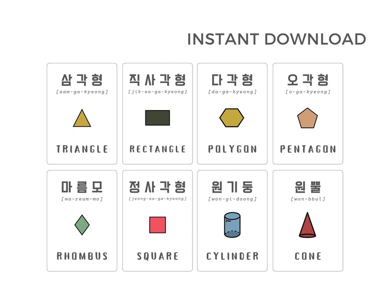 Korean Shape Flashcards | Learn Korean Language | Educational Printable ...