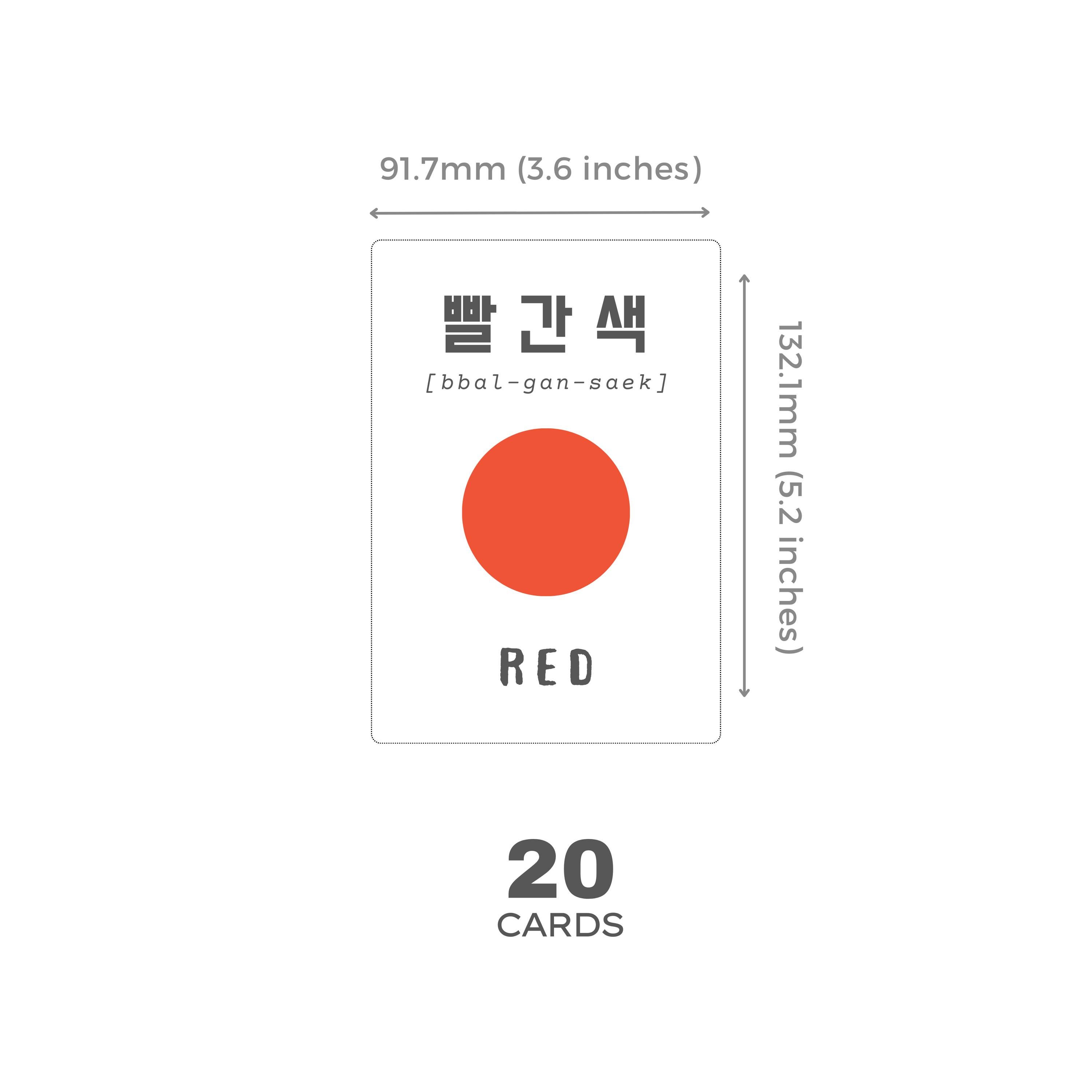Korean Feeling Flashcards | Learn Korean Language | Educational ...