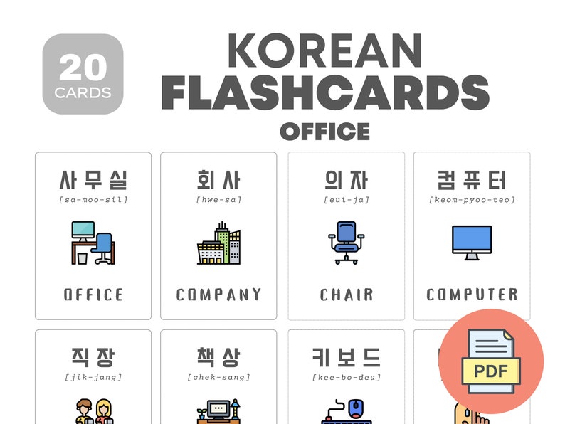 Office Korean Flashcards | Learn Korean Language | Educational ...