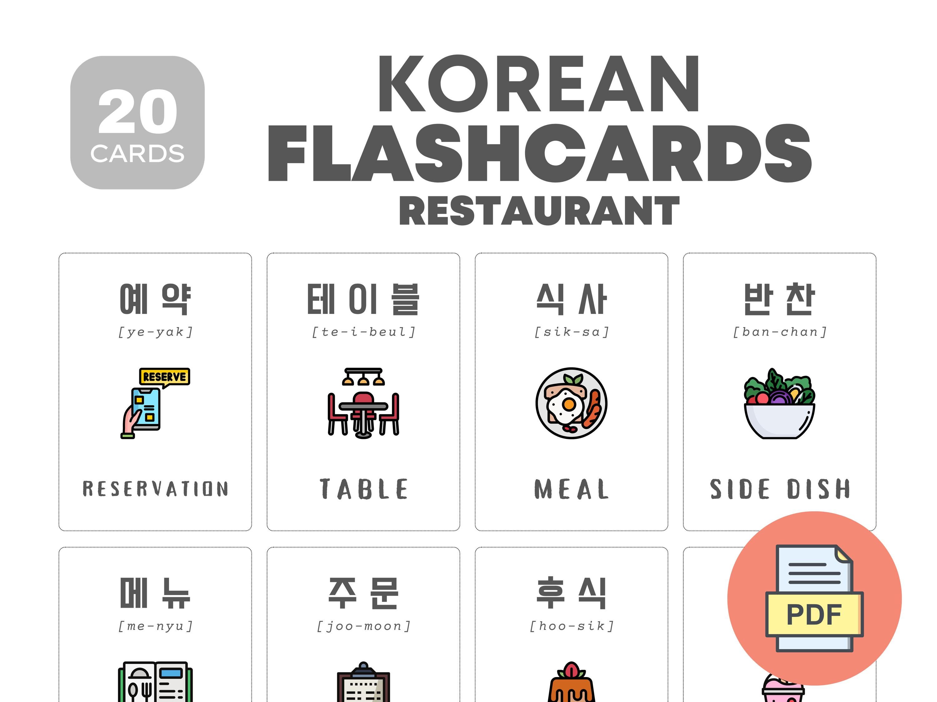 Korean Restaurant Flashcards | Learn Korean Language | Educational Printable Cards | Instant ...
