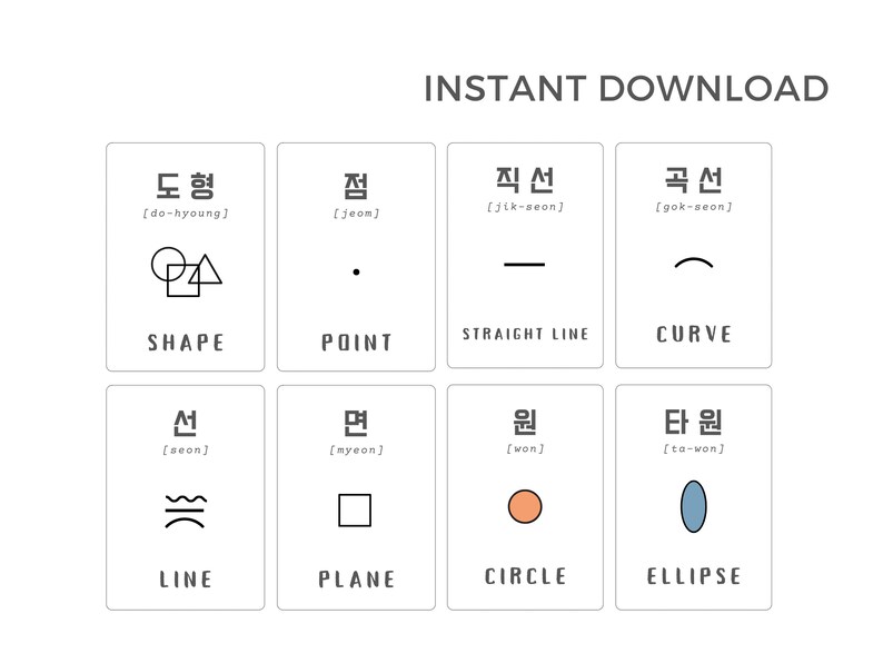 Korean Shape Flashcards | Learn Korean Language | Educational Printable ...