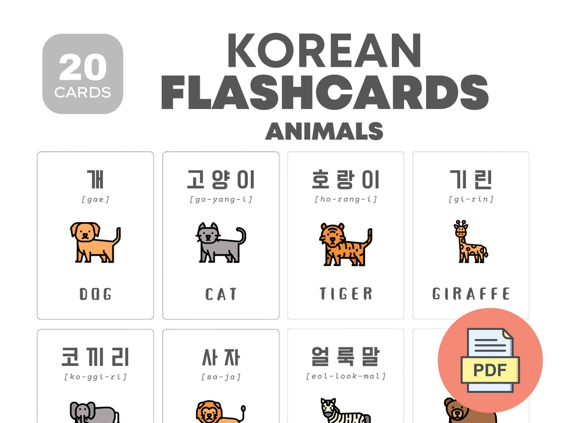 Korean Animal Flashcards | Learn Korean Language | Educational ...