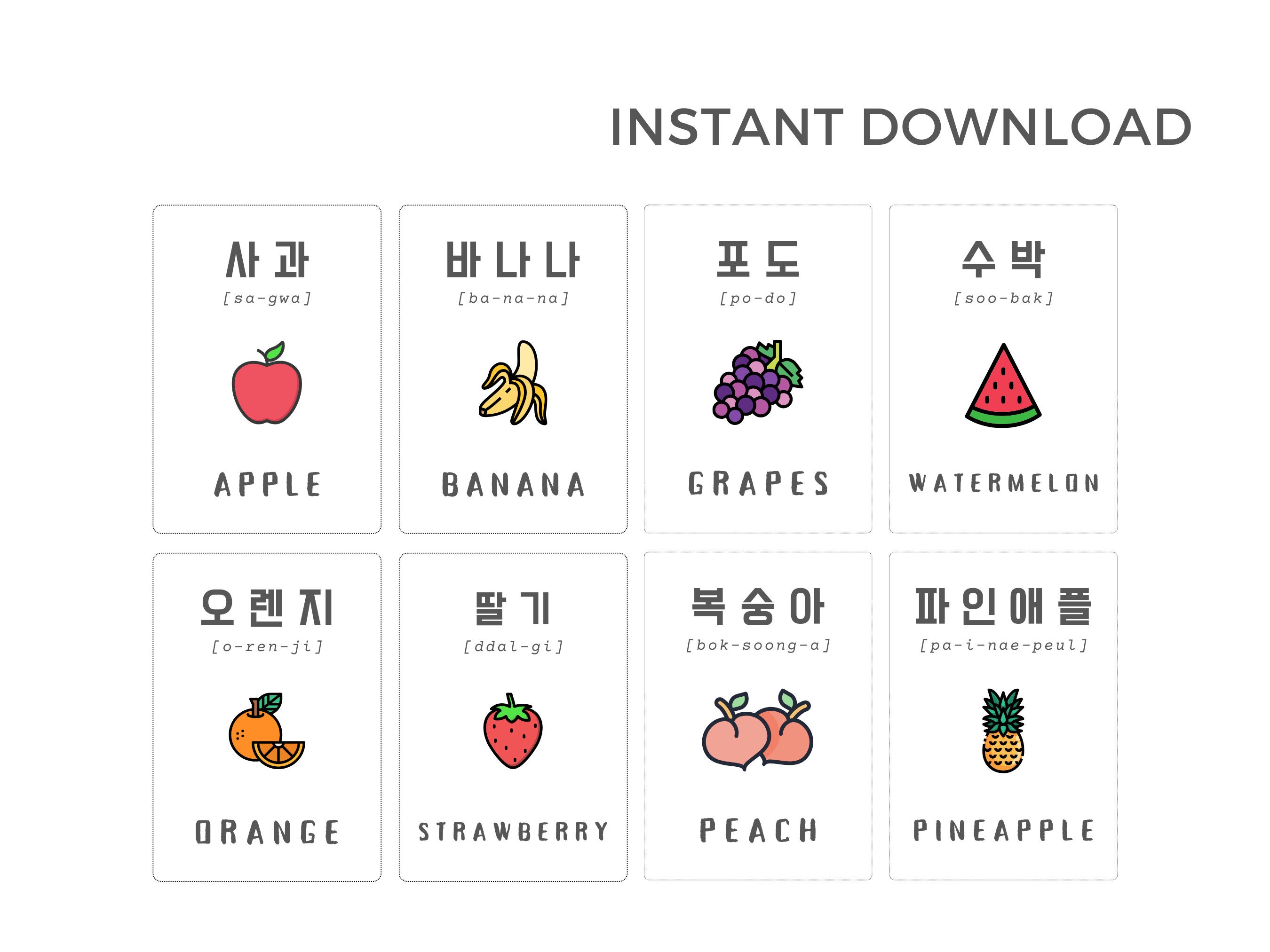 Korean Fruit Flashcards Learn Korean Language Educational Printable ...