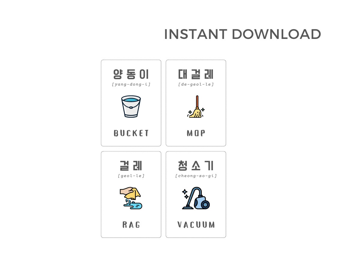 Tools Korean Flashcards | Learn Korean Language | Educational Printable ...