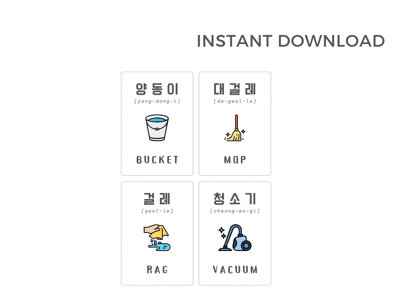 Tools Korean Flashcards | Learn Korean Language | Educational Printable ...