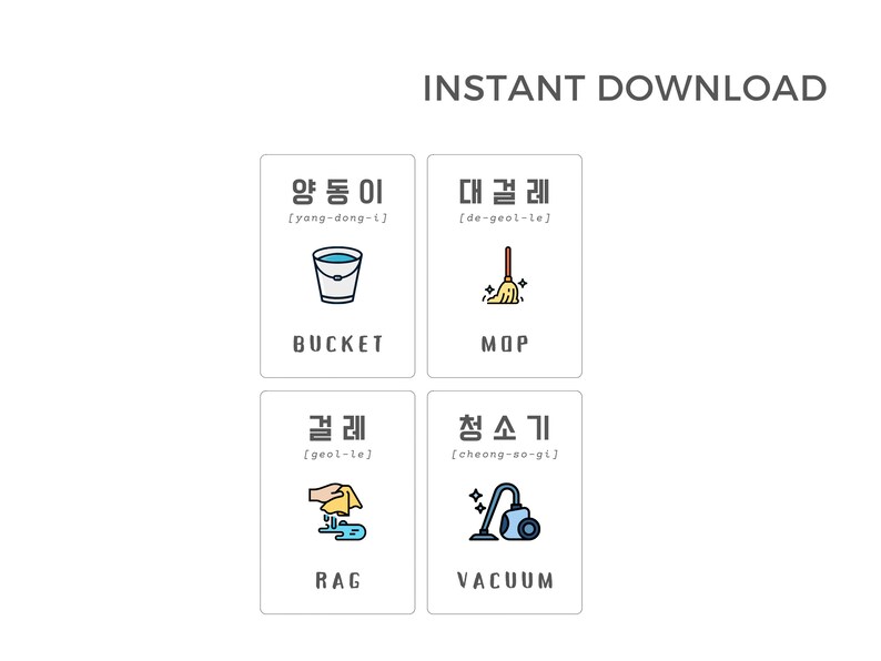 Tools Korean Flashcards | Learn Korean Language | Educational Printable ...