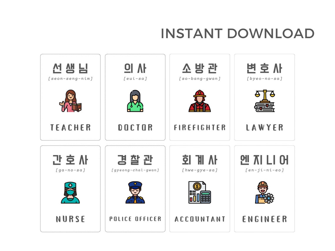 Korean Job Flashcards | Learn Korean Language | Educational Printable ...