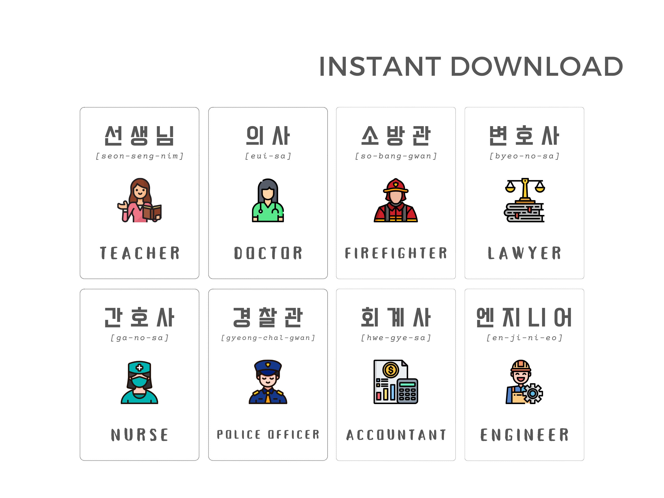 Korean Job Flashcards | Learn Korean Language | Educational Printable ...