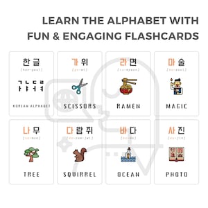 Korean Alphabet Hangul Flashcards | Learn Korean Language | Educational ...