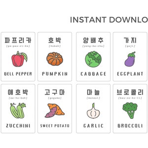Korean Vegetable Flashcards Learn Korean Language Educational Printable ...