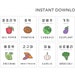 Korean Vegetable Flashcards Learn Korean Language - Etsy