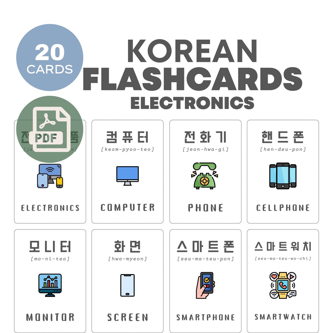 20 Korean Electronics Flashcards | Learn Hangul Electronics Vocabulary ...