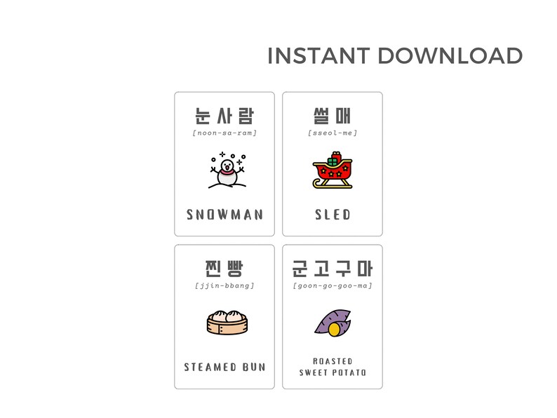 Season Korean Flashcards | Learn Korean Language | Educational ...