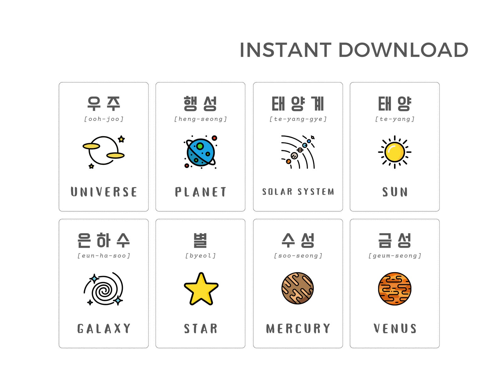 Planets & Universe Korean Flashcards Learn Korean Language Educational ...