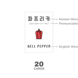 Korean Vegetable Flashcards | Learn Korean Language | Educational ...