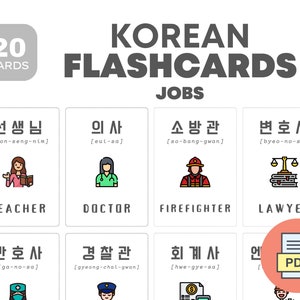 Korean Job Flashcards | Learn Korean Language | Educational Printable ...