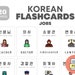 Korean Job Flashcards | Learn Korean Language | Educational Printable ...