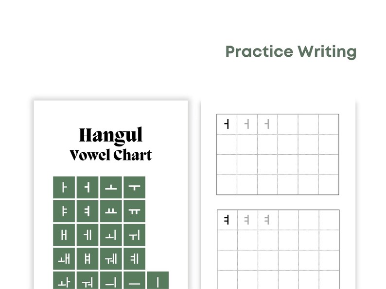 Super Basic Korean Printable Worksheets | Korean Language | Korean ...