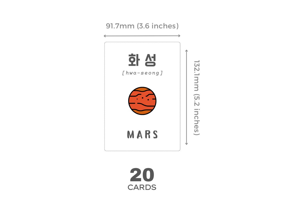 Planets & Universe Korean Flashcards Learn Korean Language Educational ...