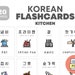 Korean Kitchen Flashcards | Learn Korean Language | Educational ...