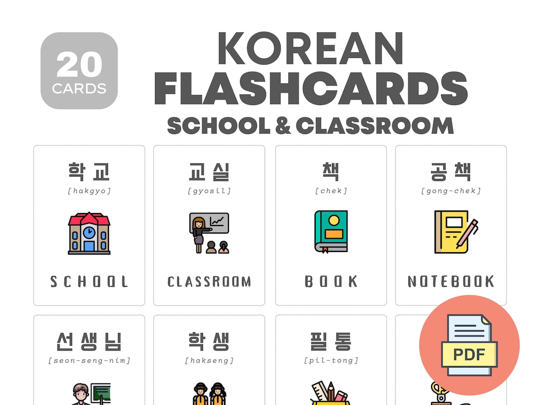 Korean School & Classroom Flashcards Learn Korean Language Educational ...