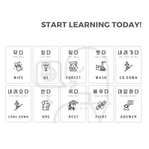 100 Korean Verb Flashcards | Learn Hangul Verbs | Printable Vocabulary ...