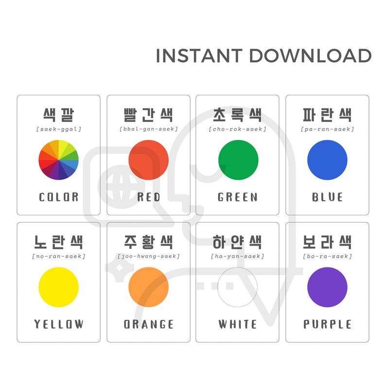 Color Korean Flashcards | Learn Korean Language | Educational Printable ...